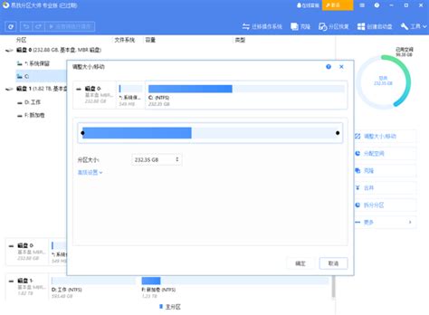 高能预警！如何拯救c盘爆满？ 知乎
