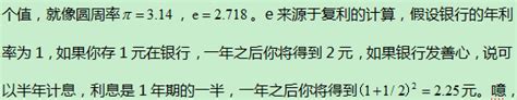 我理解的现代控制系统 时 域、频域、s 域、z 域 频域，时域，复域，s域 csdn博客