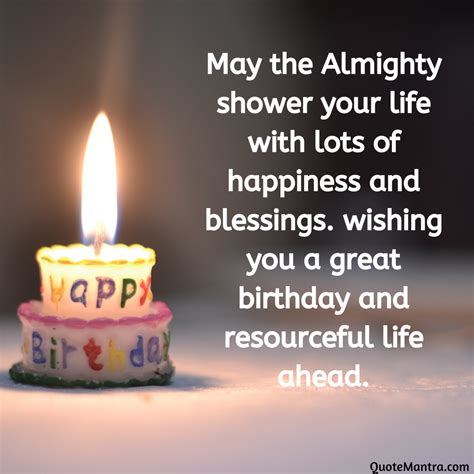 Beautiful Birthday Wishes Happy Birthday Wishes Quotemantra Birthday Wish To My Son Happy