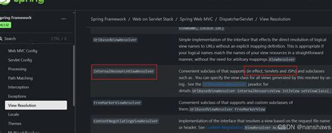 SpringMvc的具体操作如何配置springMvc完整教程 阿里云开发者社区