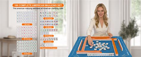 Moojongo American Mahjong Tile Set 166 Mah Jongg Tiles