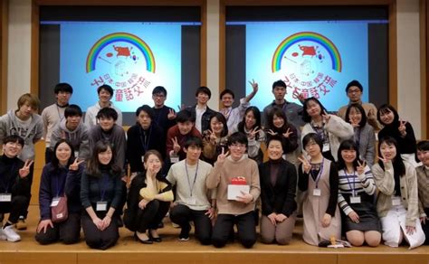 山本 将太郎（日中韓子ども童話交流参加経験者事務局）《pando》