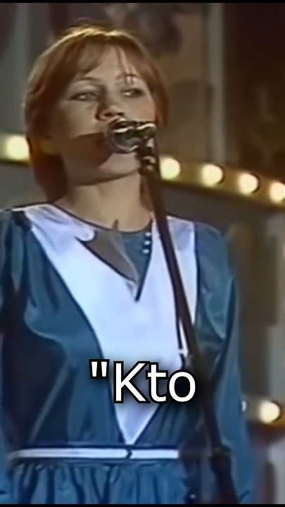 Małgorzata Panecka Kto Tu Jest Niewinny Remastered Lostwave Music Polishmusic 80s