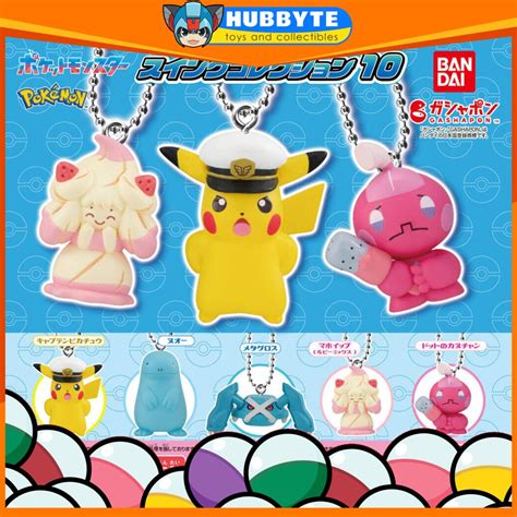 Back Order Bandai Pokémon Swing Collection 10 Set Of 5