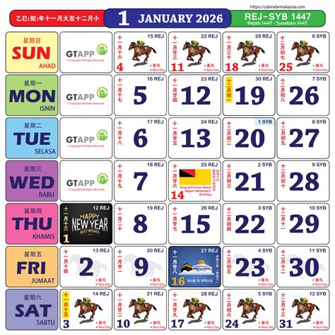 Year 2026 Public Holidays Malaysia 2026 Holidays Dates Quiz