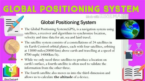 Global Positioning System Gps Components And Its Functions At Irish Lin Blog