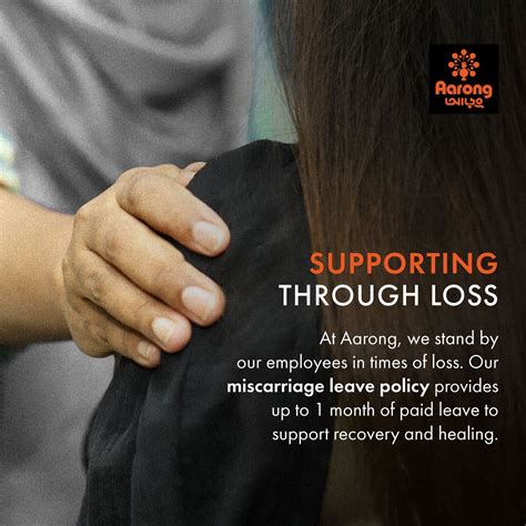 Brac Aarong Offers Maternity Leave For Employees Brac Aarong Posted