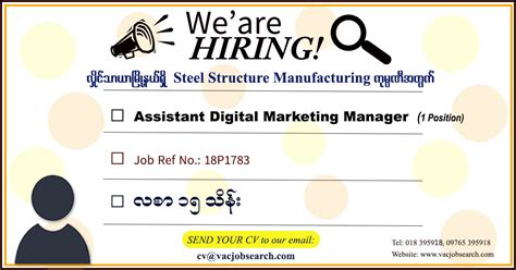 Assistant Digital Marketing Manager Creative Uiux Design
