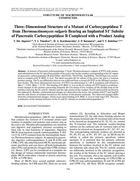 Pdf Three Dimensional Structure Of A Mutant Of Carboxypeptidase T