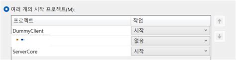 네트워크 프로그래밍 c 간단한 client 소켓프로그래밍 구현