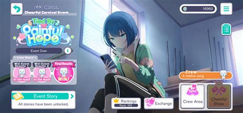 Otsuu R Projectsekai