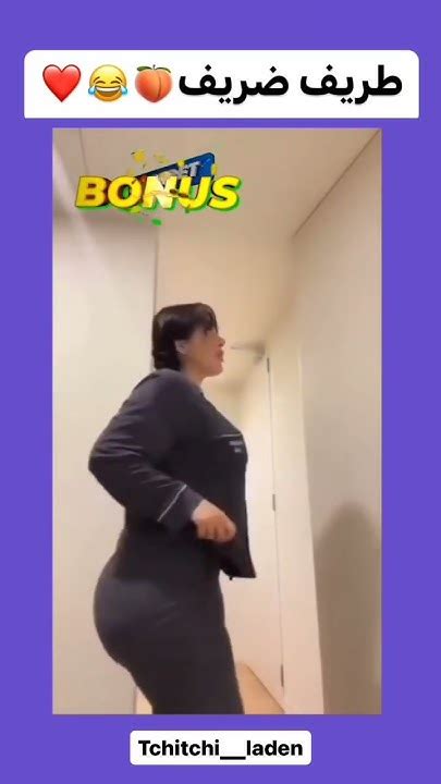 موخرة نار 😍😍🔥🔥 Youtube