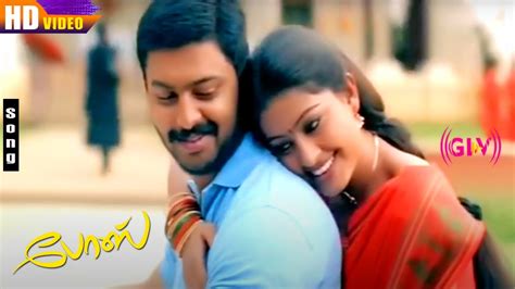 Bose Movie All Songs Hd Yuvan Shankar Raja Srikanth Sneha Tamil