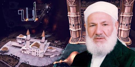 Abdullah Faruk El Müceddidi 25 Yılında Kırıkkalede Anılacak