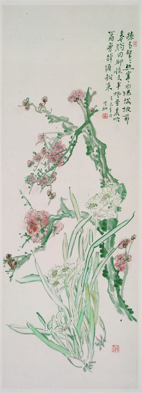 黄宾虹22国画超高清大图原图扫描真迹全图书画图片下载