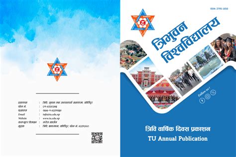 Pdf Applied Education In Tribhuvan University