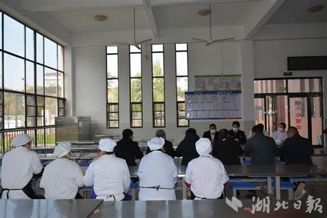 丹江口市习家店镇小学成功开展校园食品安全应急演练 湖北日报新闻客户端