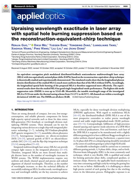 Upraising Wavelength Exactitude In Laser Array With Spatial Hole Burning Suppression Based On