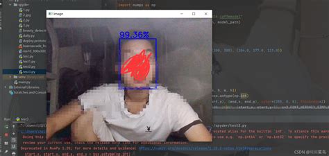手把手教你opencv做人脸识别（附源码文档） 腾讯云开发者社区 腾讯云