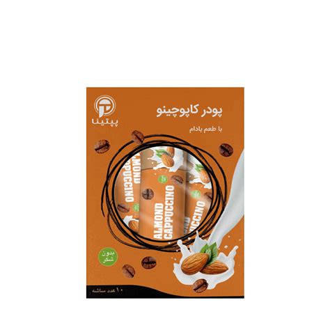 خرید کاپوچینو رژیمی و بدون شکر 🔰 با پودر بادام