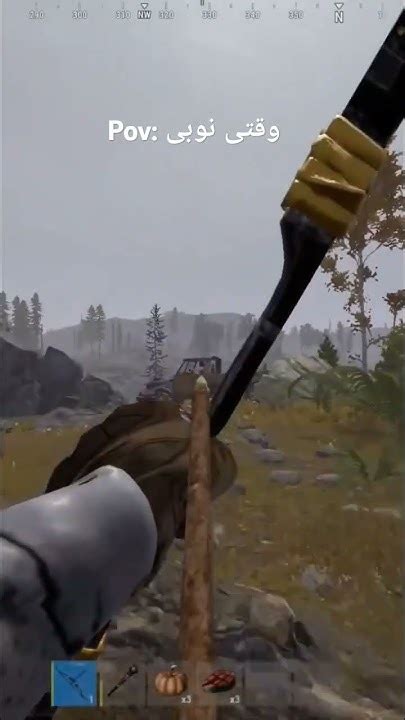 وقتی نوبی😂💀 Youtube