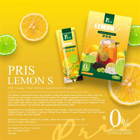 Pris Lemon S Pris Fiber Thailand