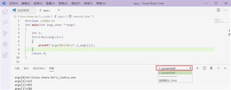 Windows系统下搭建C语言学习环境 安装VsCodemingw编译器 云社区 华为云