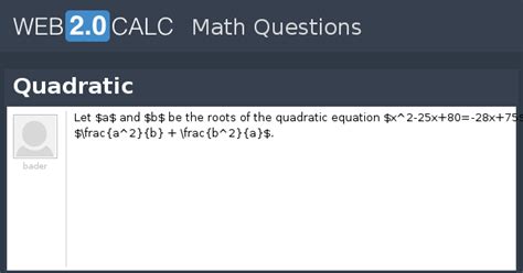 View Question Quadratic