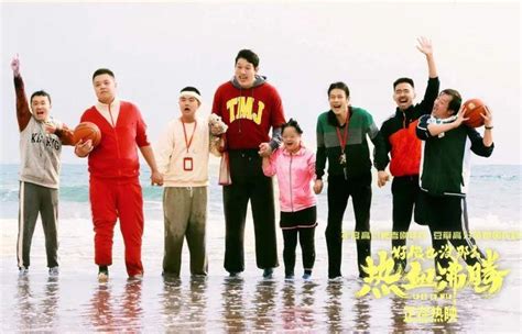 开心麻花，你的把戏不好用了 知乎