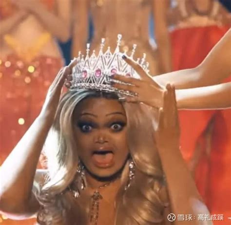 泰国选美冠军，美爆了，只许你说你不喜欢，不许你说你没看过，这种美貌打破了人们对美貌的所有幻想。国外选美比赛愈来愈有选丑的 雪球