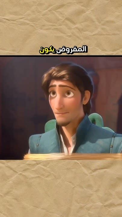 فلين رايدر كان لازم يكون اجمل شاب Youtube