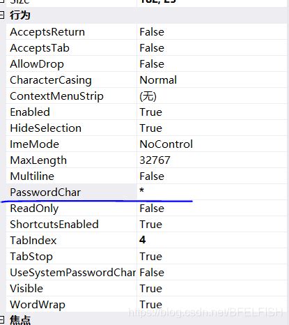 C Textbox输入密码显示星号（）vs怎样使textbox的内容变成星号 Csdn博客