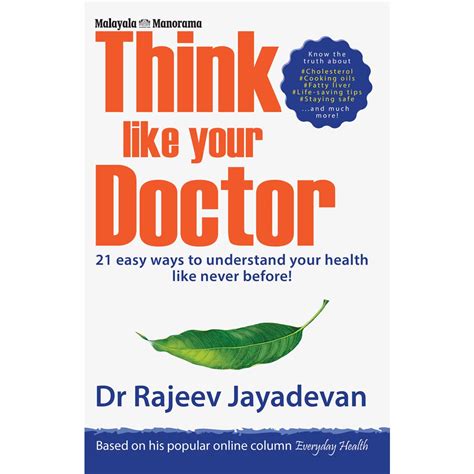 Think Like Your Doctor Dr Rajeev Jayadevan 9789386025982