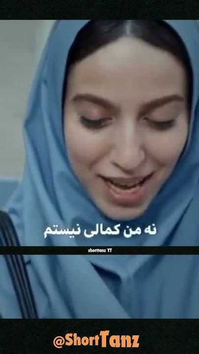 خانم کمالی کیه؟ 😂🔥 Youtube