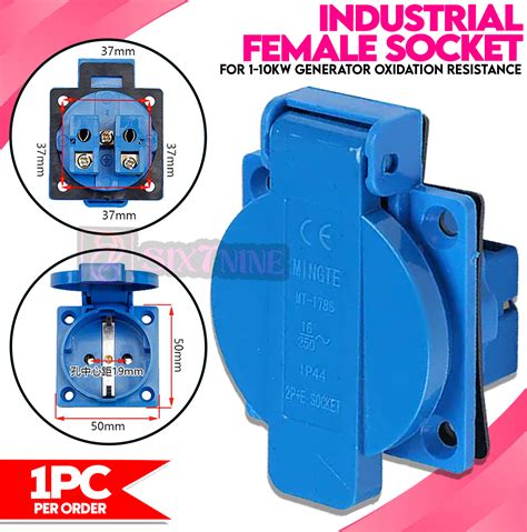 Industrial Socket Female Socket 220 250v 16a Electrical Connector Lazada Ph