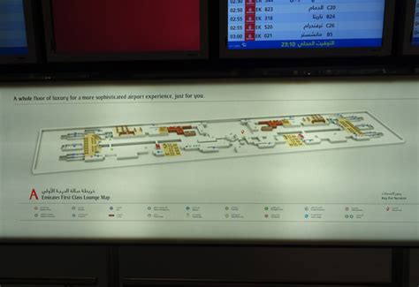 Review Emirates First Class Lounge Dubai Dxb