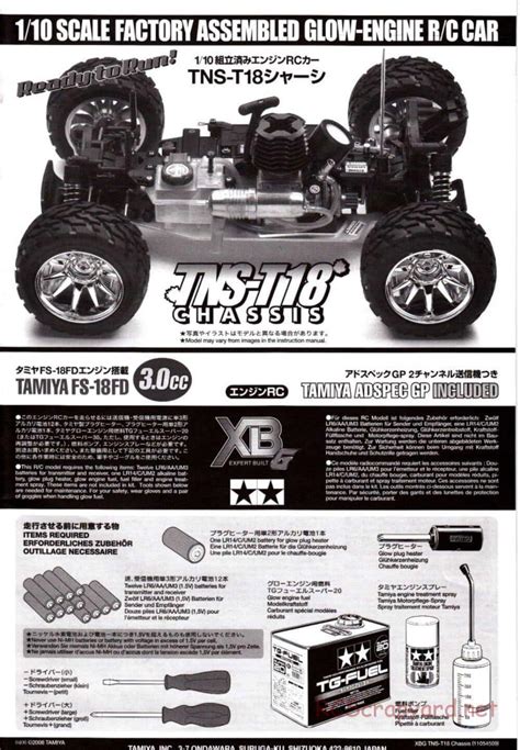 Tamiya Tns T18 Chassis Manual • Rcscrapyard Radio Controlled
