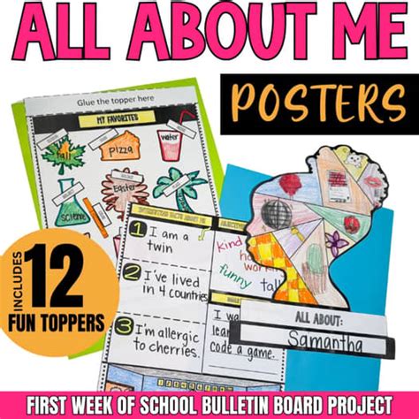 All About Me Bulletin Board Printable Educational Images Picstank