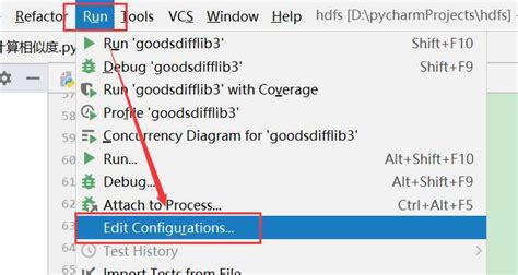 设置PyCharm运行程序时在Run窗口运行不在Python Console窗口中运行 腾讯云开发者社区 腾讯云