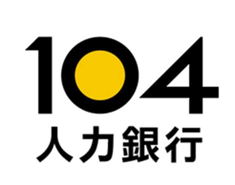 人才招募 Macauto