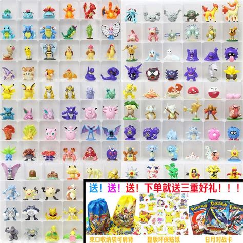 初代神奇宝贝151只宝可梦初代151图鉴奇宝贝初代151图鉴第3页大山谷图库