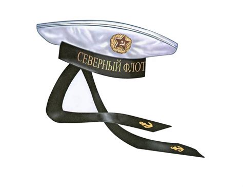 Картинки Бескозырка морская для детей (29 шт.) - #7491