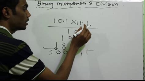 binary multiplication and division hsc ict bangla tutorial youtube