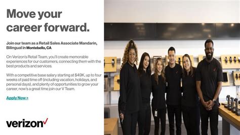 Join Our Team As A Mandarin Bilingual Retail Sales Associate In Montebello Ca Manuel Ronquillo