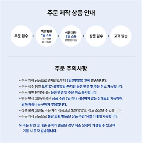 레빅아머 맥세이프 투명 아이폰15 프로 맥스 플러스 케이스 감도 깊은 취향 셀렉트샵 29cm