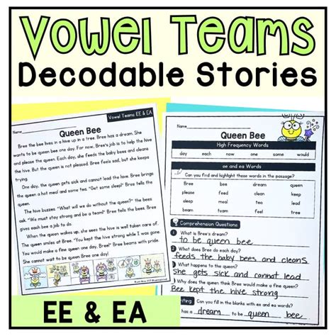 Ee And Ea Decodable Stories Long Vowel Team Reading Passages And Decodable