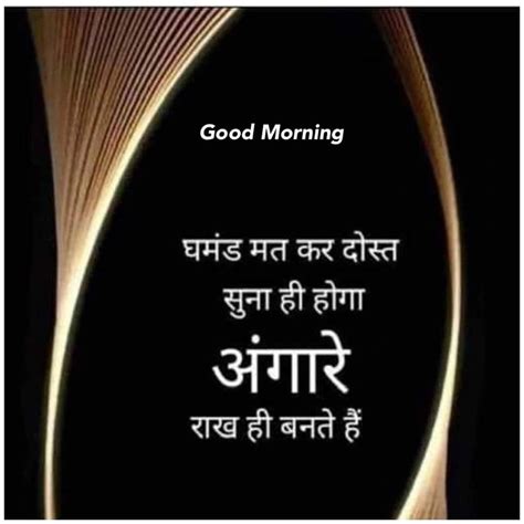 Ramesh Sachdeva Founder Director Edu Step Foundation Posted On Linkedin