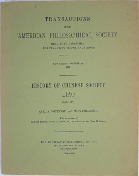 History Of Chinese Society Liao 907 1125 [transactions Of The