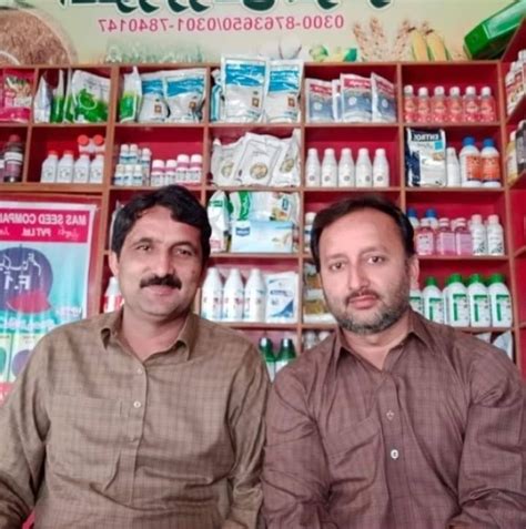 النور زرعی مرکز جمن شاہ