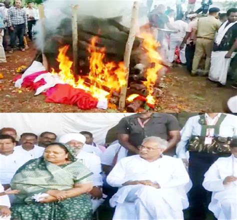 मनोज मंडावी को बेटे ने दी मुखाग्नि अंतिम संस्कार में मुख्यमंत्री भूपेश